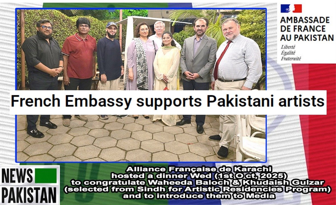 Home - News Pakistan